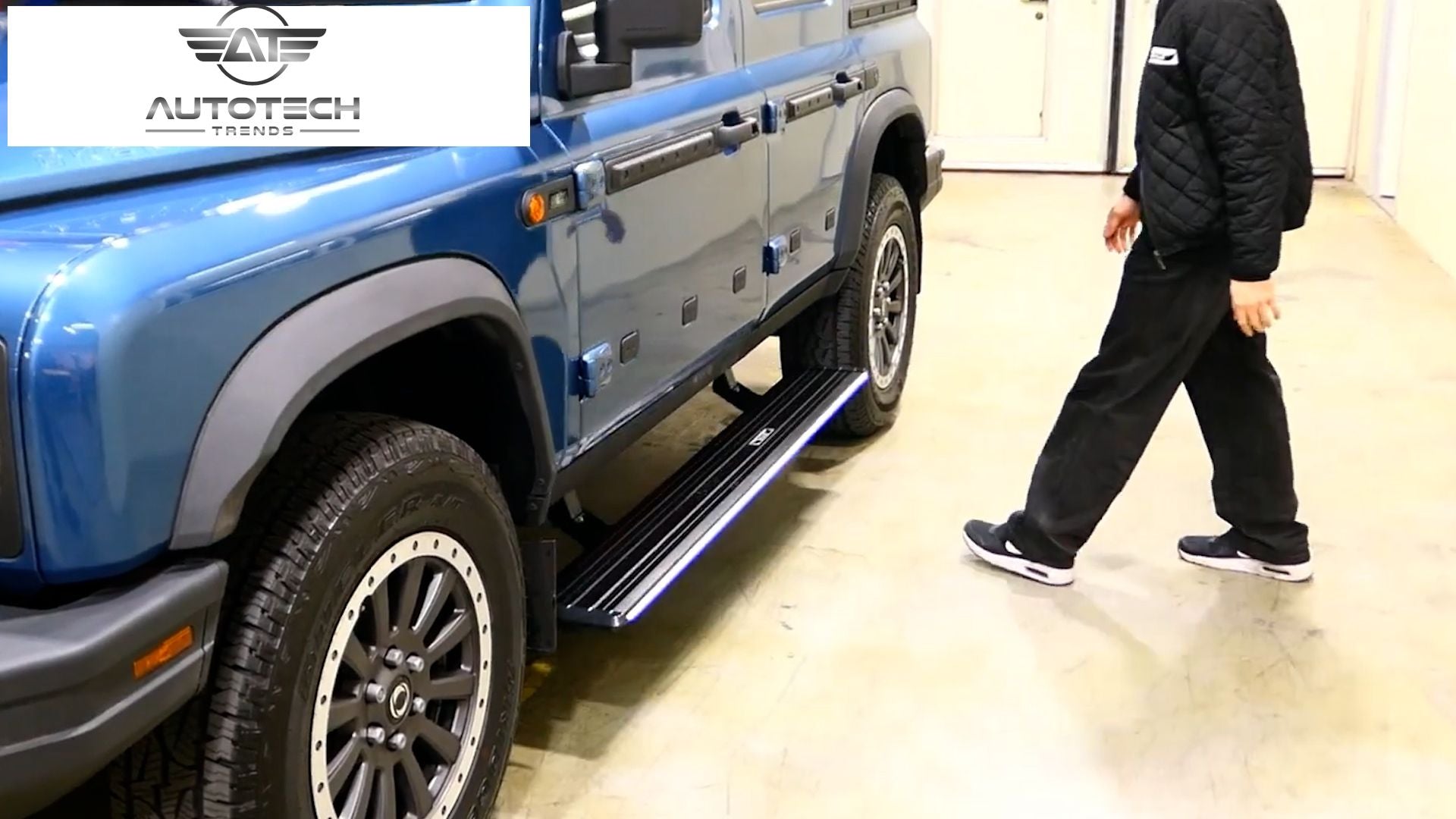 INEOS Grenadier Running Boards 2024 - 2025 | AutoTech Trends